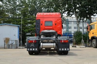 Cina Ottieni il miglior affare su HOWO Max 460 cavalli 6X4 camion trattore con 16 cambio in avanti in vendita