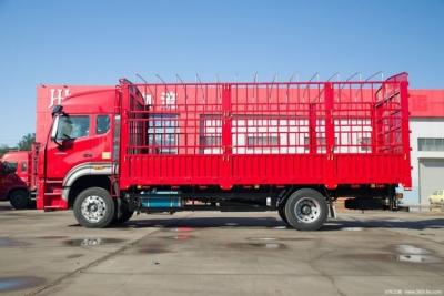 China National Heavy Duty Truck Haohan N5W Mittelkarte 220 PS 4X2 6,75 m Lagerwagen Transport zu verkaufen