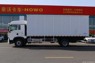 中国 高馬力 280馬力 国産重荷トラック HOWO T5G 4X2 7.92m バン貨物トラック 販売のため