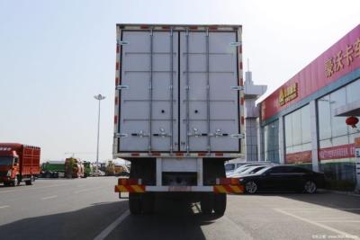 中国 高馬力 280馬力 国産重荷トラック HOWO T5G 4X2 7.92m バン貨物トラック 販売のため
