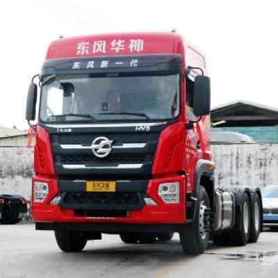 Cina Dong Fenghua Shen HV5 460 CV 6X4 Tractor Truck Head con capacità di carico da 31 a 40 tonnellate in vendita