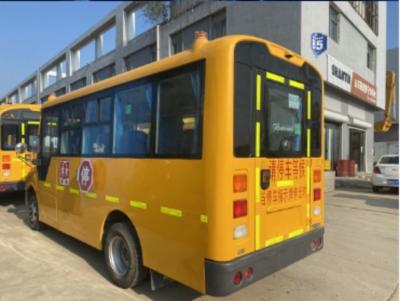 China Gebrauchtes Schulbus für Grundschüler Max. Drehmoment 330N.m/1400-2400r/min zu verkaufen