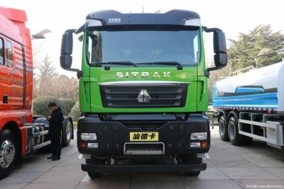 Cina Camion pesante usato SITRAK G7H 6X4 Camion spazzatura con telecamera posteriore a 360° e sistema multimediale in vendita