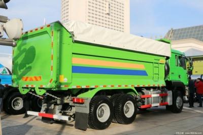 Cina Camion pesante usato SITRAK G7H 6X4 Camion spazzatura con telecamera posteriore a 360° e sistema multimediale in vendita