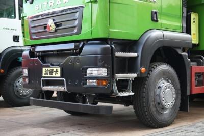 Cina SINOTRUCK Shandeka SITRAK G7H 400HP 6X4 6M Dump Truck Ottima offerta per camion pesante in vendita