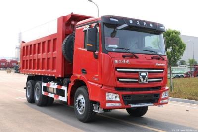 China Xugong Hanfeng G7 430hp 6X4 7m camião de descarga para operações de mineração pesada à venda