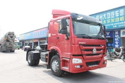 China Sinotruk HOWO 290 HP 4X2 Tractor Trucks Used Trucks Tractor for End Logistics Solutions for sale