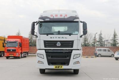 China Verkoop Shandeka HOWO G7 6 * 4 tractor met een halve rij zitplaatsen en Sinotruk versnellingsbak Te koop