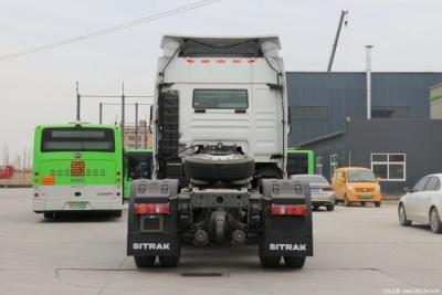 China Verkoop Shandeka HOWO G7 6 * 4 tractor met een halve rij zitplaatsen en Sinotruk versnellingsbak Te koop