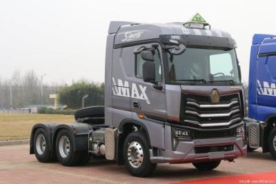 Cina Vendite di seconda mano HOWO Max Classic Edition 510HP 6X4 4X2 trattore Requisito del cliente in vendita