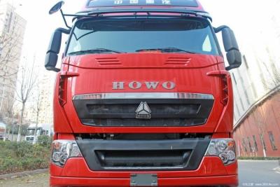 China Tweedehands Boutique 0 km Sinotruk HOWO T7H Zware vrachtwagen met 12.00R20 banden Te koop