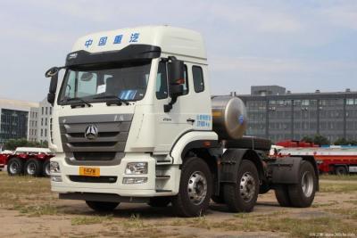 China Touch Screen 380hp HOWO Hohan J7B Heavy Truck 6X4 Tractor Head Truck with Engine for sale