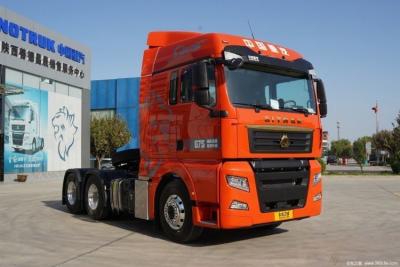 Cina SITRAK G7S 610 HP 6X4 testa del camion trainante con elevata capacità del serbatoio del carburante e finestra automatica in vendita