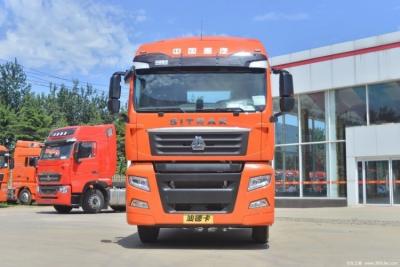 China Sinotruk SITRAK G7 480 pk 6X4 AMT trekkertrucks met touchscreen zwaar vrachtwagensegment Te koop