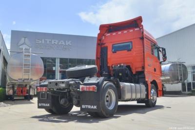 China Sinotruk SITRAK G7 480 pk 6X4 AMT trekkertrucks met touchscreen zwaar vrachtwagensegment Te koop