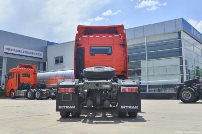 China Sinotruk SITRAK G7 480 pk 6X4 AMT trekkertrucks met touchscreen zwaar vrachtwagensegment Te koop