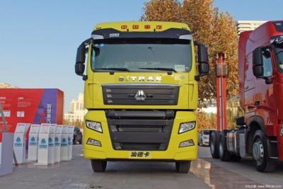 中国 最高性能 SITRAK C7H 430 HP 6X4 トラクター トラック 販売のため
