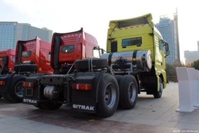 中国 最高性能 SITRAK C7H 430 HP 6X4 トラクター トラック 販売のため