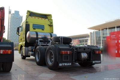中国 最高性能 SITRAK C7H 430 HP 6X4 トラクター トラック 販売のため