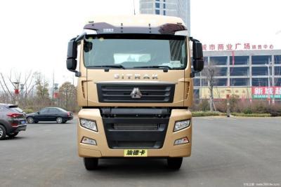 中国 最大トルク 2000-2500Nm シノトラック シトラック C7H 重型トラック 540HP 6x2R トラクタートラック 販売のため