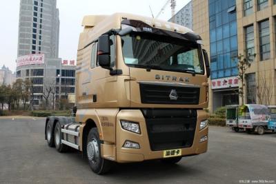 中国 最大トルク 2000-2500Nm シノトラック シトラック C7H 重型トラック 540HP 6x2R トラクタートラック 販売のため