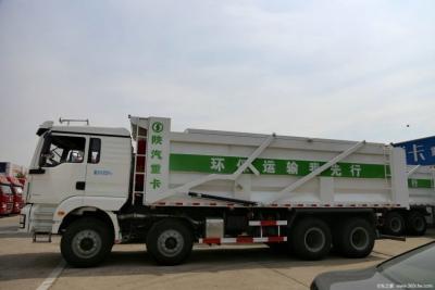 China Professional Second-Hand Shacman Delong M3000 290 HP 8X4 7.6m Dump Truck with ESC for sale