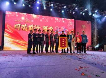 China Factory - Shenzhen Yima Power Supply Co., Ltd.