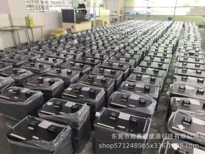 China 51.2V 5000Ah LiFePo4 Rack Mounted Lithium Battery Metal Cabinet Type for sale