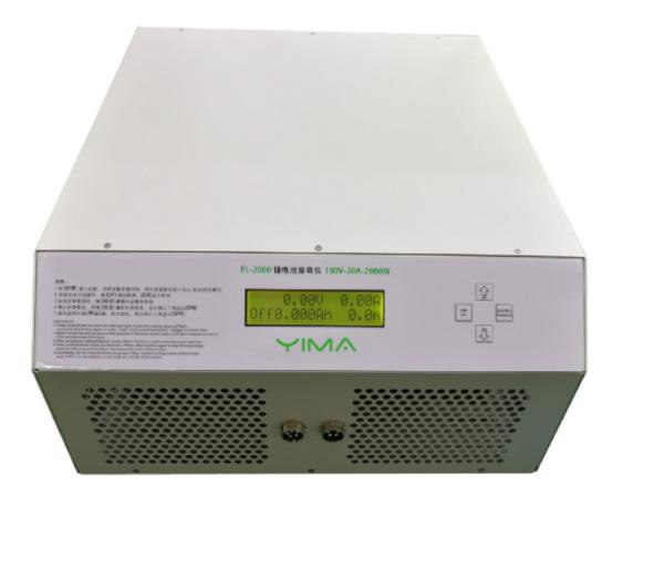 Quality 2000W Lithium Battery Discharge Tester Battery Discharge Test Equipment for sale