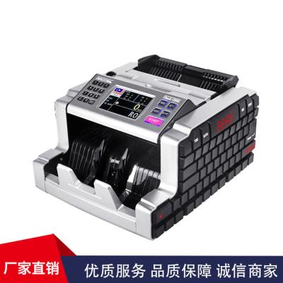 China Bank use Currency Value Automatic Money Counter  Counterfeit Detection EURO VALUE COUNTER DETECTOR for sale
