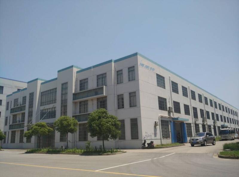 Fornitore cinese verificato - Wuxi bright knitgoods trading co.,ltd