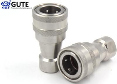 China Anti - Leakage Stainless Steel Quick Couplers Critical Parts Hardened Durability for sale