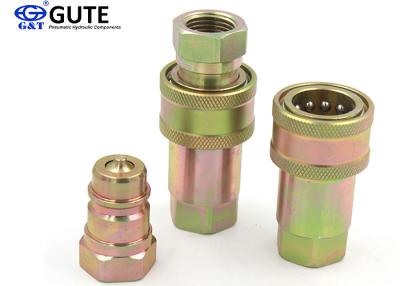 China 20.7 Mpa Rated Pressure ISO A Coupling 2 Inches Machined From Solid Bar Stock for sale