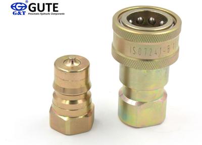 China Carbon Steel ISO Hydraulic Couplers , Machining Technics Quick Disconnect Hydraulic for sale