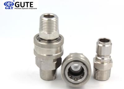 China Multipurpose Stainless Steel Quick Couplers 3/8