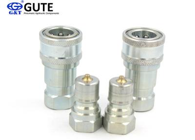 China Oil Equipment ISO B Quick Release Couplings 3/8