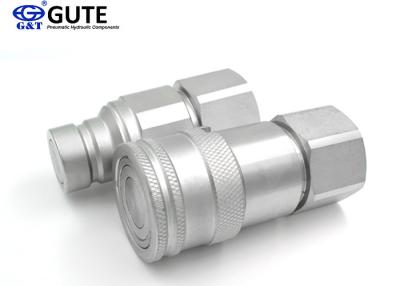 China Carbon Steel ISO 16028 Coupler 3/4