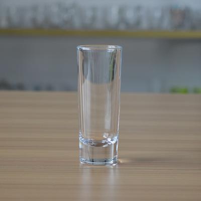China 2020 Hot Sell Machine Pressed Juice Drinking Glass Cup Wine Shot Glasses for sale