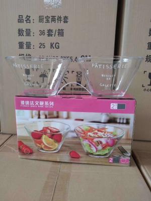 China Classic V shape glass salad  Glass Bowls  Fruit Vegetable Salad Bowl Food Container Kitchen Dinnerwarel for sale