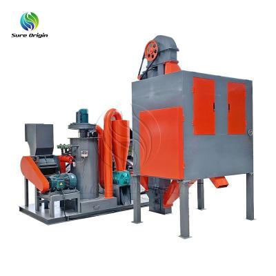 中国 direct factory Super scrap copper wire machine 99% waste copper wires sorting recycling machine 販売のため