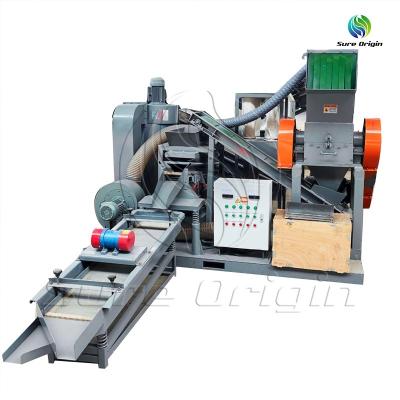 中国 Super scrap copper wire machine waste copper wire sorting recycling machine 販売のため