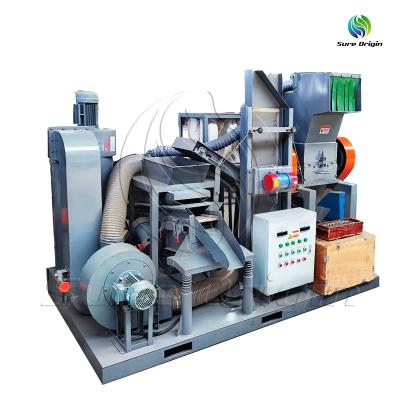 中国 High Quality copper granulator small cable granulator wire stripper recycling machine price 販売のため
