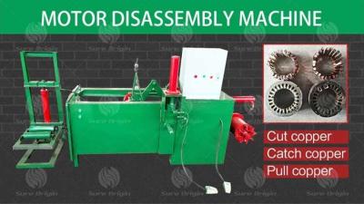 中国 New design electric motor copper separating machine scrap metal stamping cutting recycling machine 販売のため