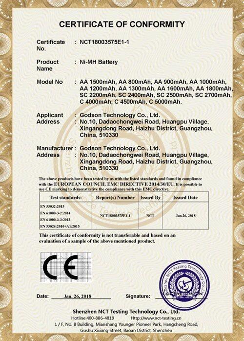 CE for Ni-MH Battery - Godson Technology Co., Ltd