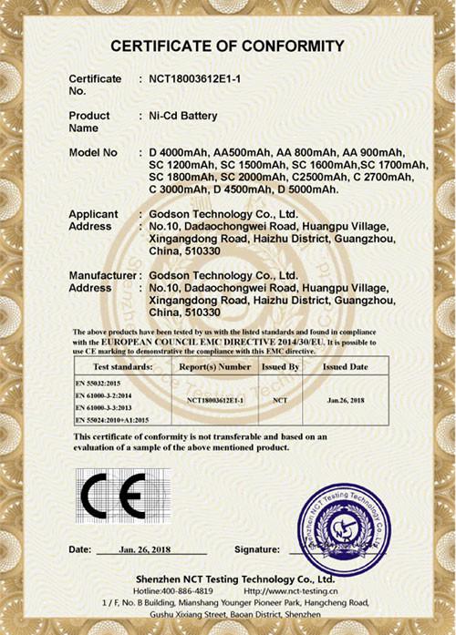 CE for Ni-Cd Battery - Godson Technology Co., Ltd