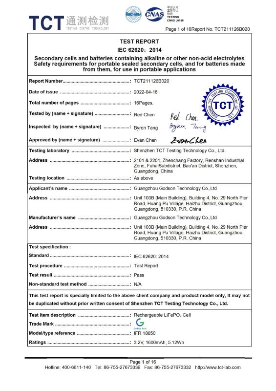 CB(IEC 62620:2014) for LiFePO4 Battery - Godson Technology Co., Ltd