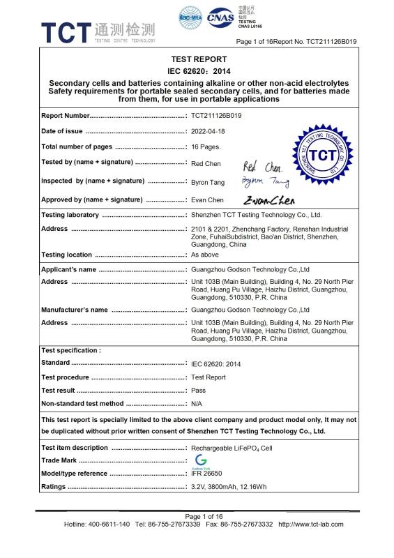 CB(IEC 62620:2014) for LiFePO4 Battery - Godson Technology Co., Ltd
