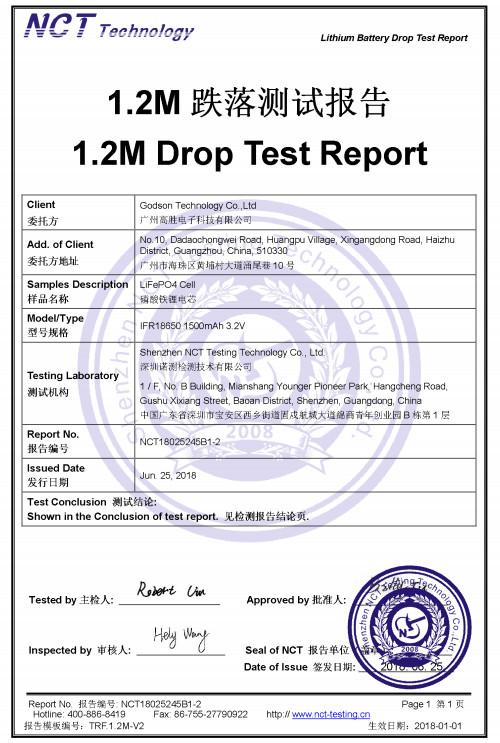 1.2M Drop Test Report for LiFePO4 Battery - Godson Technology Co., Ltd
