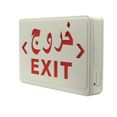 China CRI70 Lithium Ion Battery Emergency Light White 3W LED Exit Light zu verkaufen