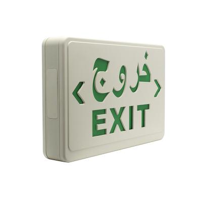 Cina luce dell'uscita di Ion Battery Emergency Light White 3W LED del litio 6500K in vendita